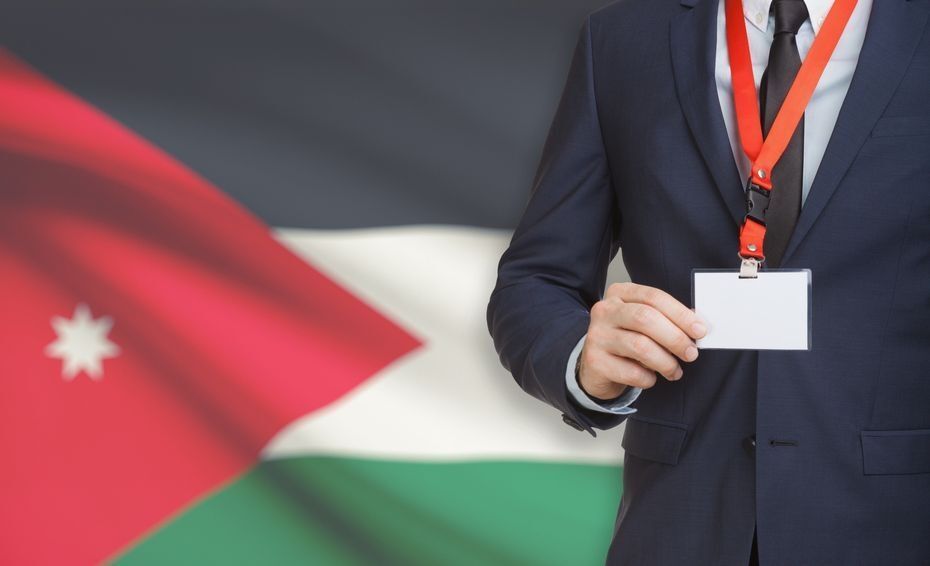 Border VIP Service - Vip Israel